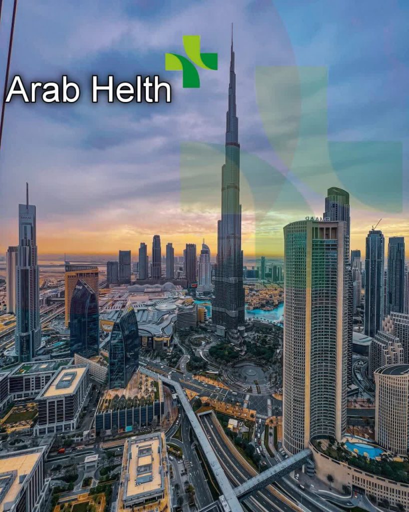 Neuronium Company at the Arab Health Exhibition - Neuronium