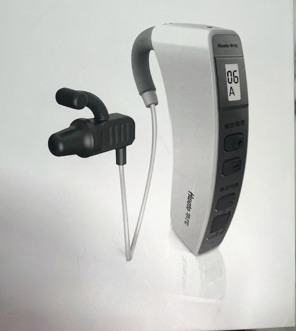 Auricular Vagus Nerve Stimulator - Neuronium